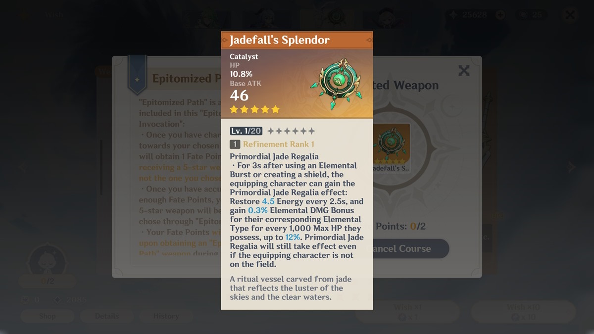 Genshin Impact: Baizhu Best Weapons and Artifacts Guide – GameSkinny