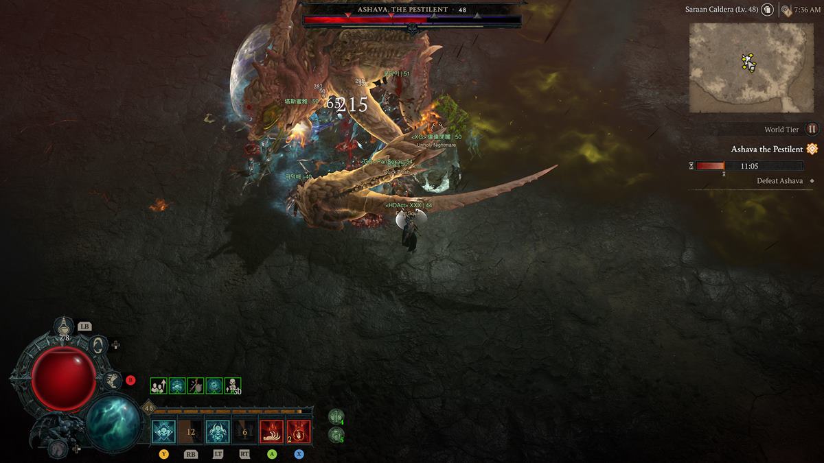 Diablo 4: Endgame Activities Guide – GameSkinny