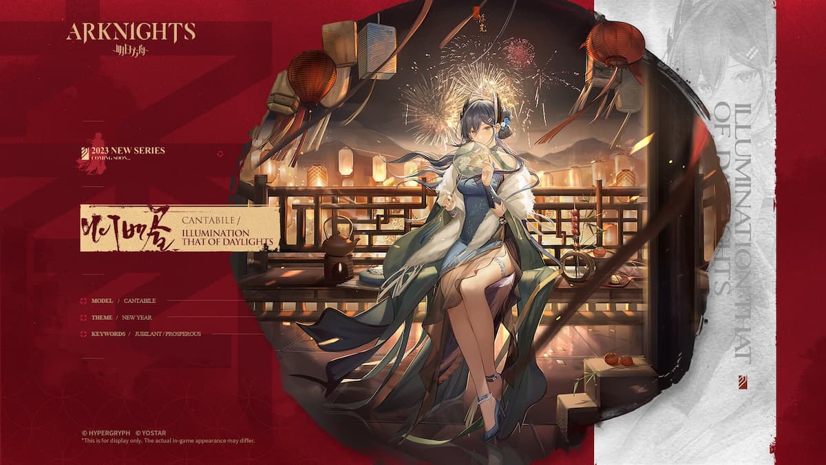 Complete Arknights Codes List (August 2023) – GameSkinny