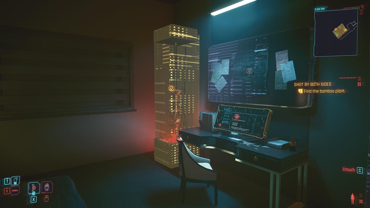 Cyberpunk 2077: How to Complete Shot By Both Sides – GameSkinny