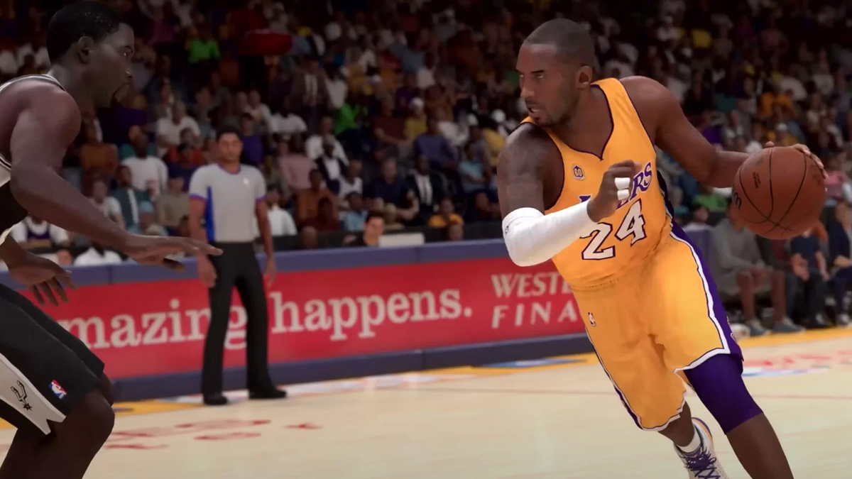 NBA 2K24: Best Layup Package – GameSkinny