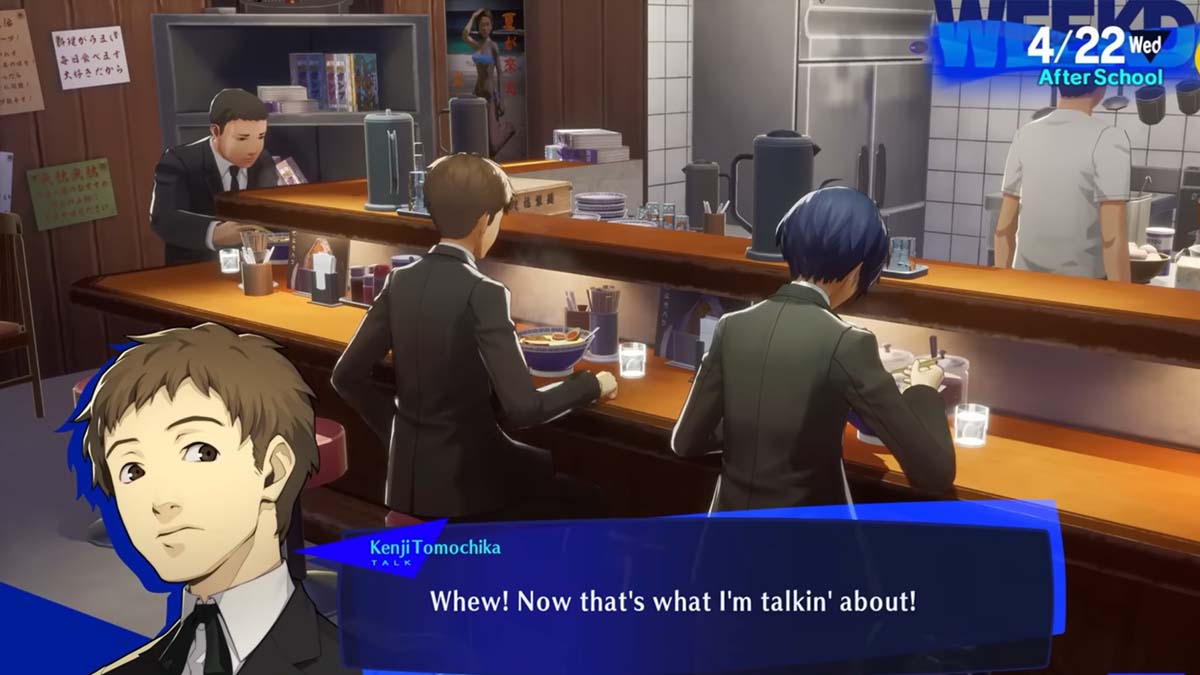 Kenji Social Link Guide for Persona 3 Reload – GameSkinny