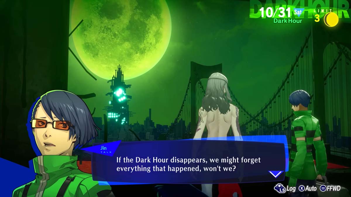 What are Spurious Books in Persona 3 Reload? – GameSkinny