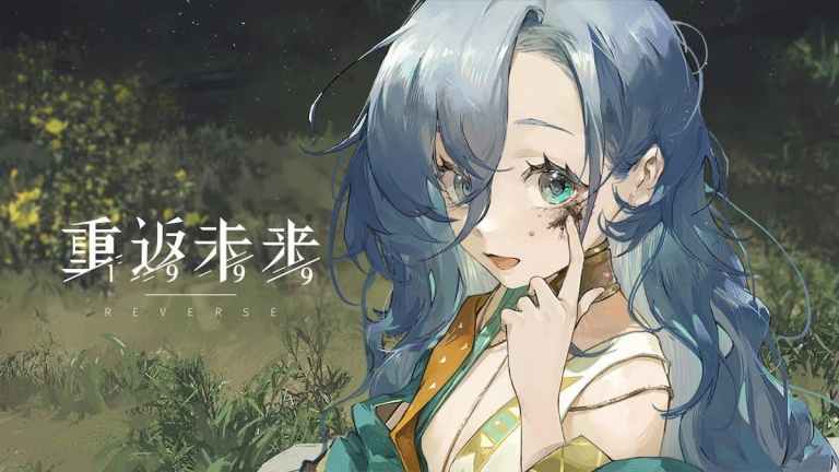 Best 37 Build in Reverse 1999 (Psychubes & Team Comp) – GameSkinny