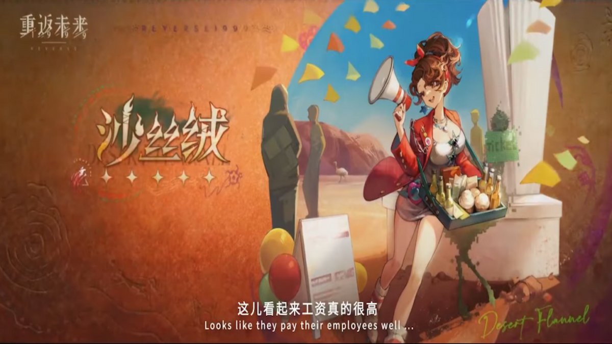 Best Desert Flannel Build in Reverse 1999 – GameSkinny