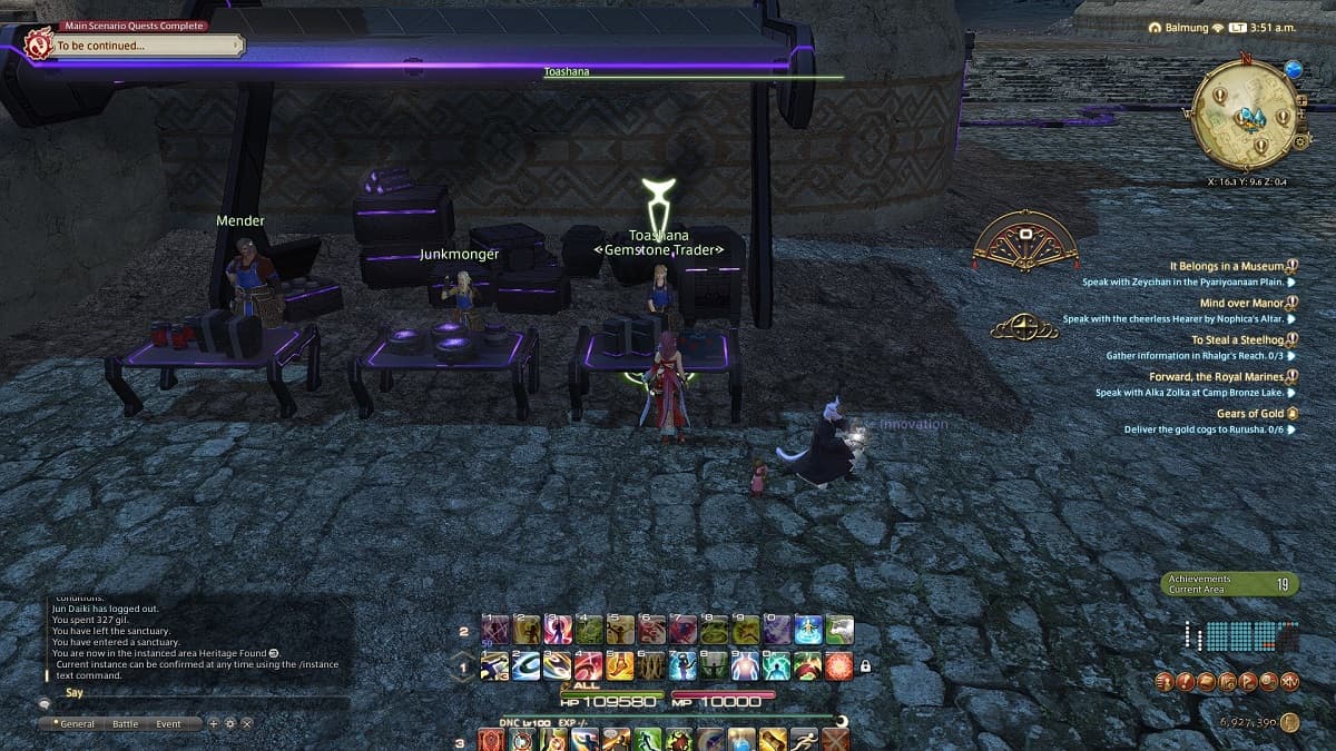 All Gemstone Trader Items in FFXIV Dawntrail – GameSkinny