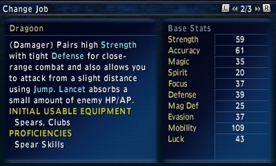 Final Fantasy Explorers Job Guide: Dragoon – GameSkinny