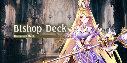 Shadowverse Havencraft Guide: Countdown to Victory – GameSkinny