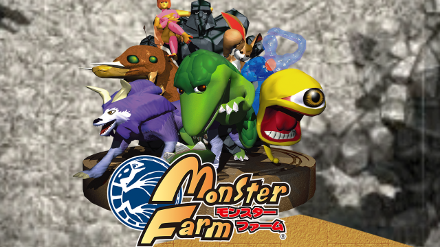 Monster Rancher Officially Getting a Port for Its Birthday - GameSkinny