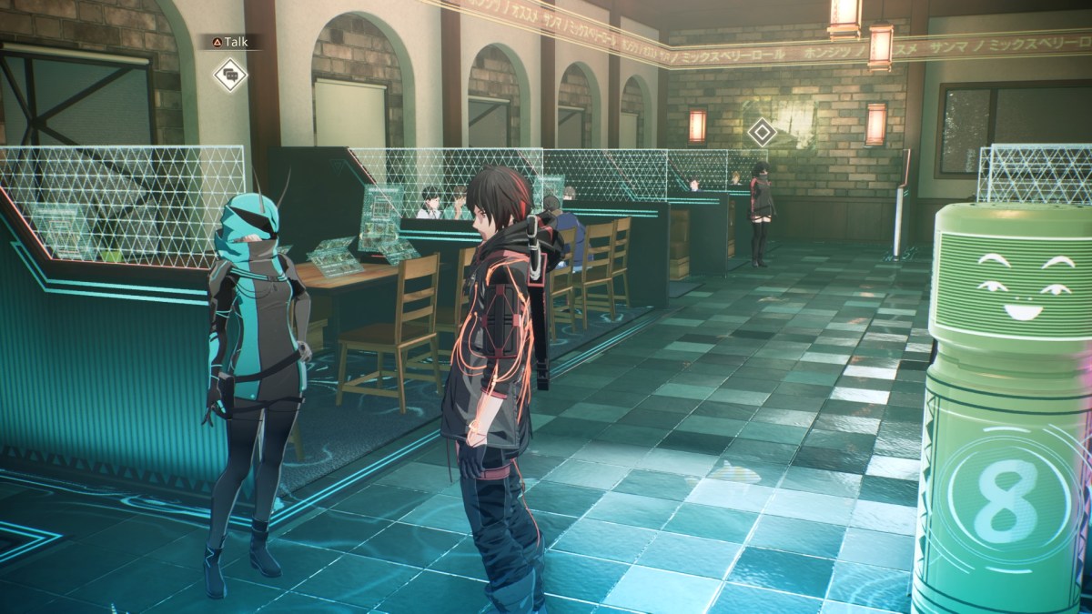 Scarlet Nexus Musubi Codes List: All Scarlet Nexus Anime Codes - GameSkinny